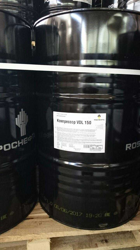 Масло компрессорное Rosneft Compressor VDL 150 бочка
