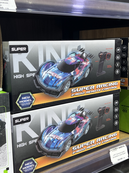 JJRC Гоночный дрифт автомобиль
 Gstar / poyga Drift mashinasi
