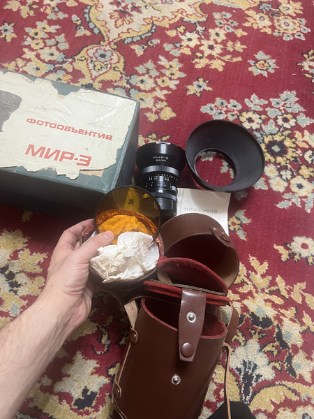 Киев Мир -3 фотообьектив