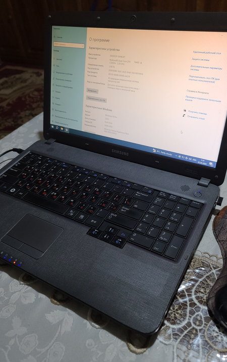 Samsung Sens R530