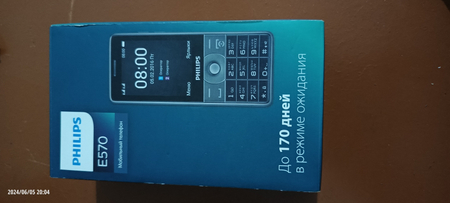 Phillips E750 NOKIA 210 телефон чотки имеи утган