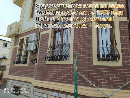Naves Darvoza Qo'qon - Навес Ворота в Коканде + другое из метала