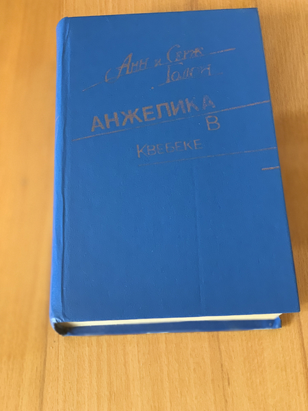 Все книги по 8000 тысяч