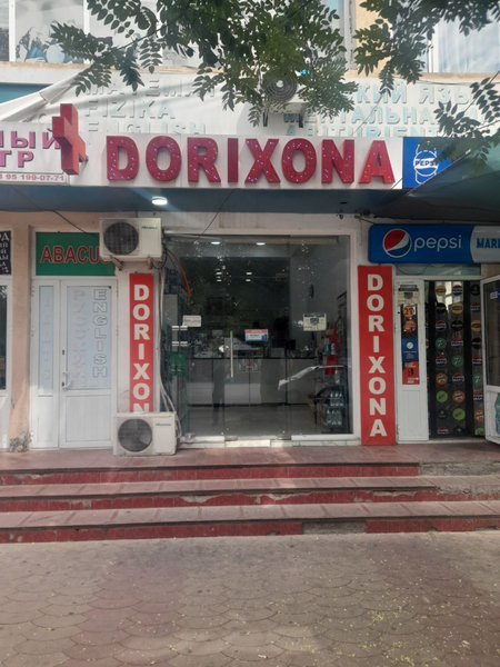 Apteka sotiladi 10000$