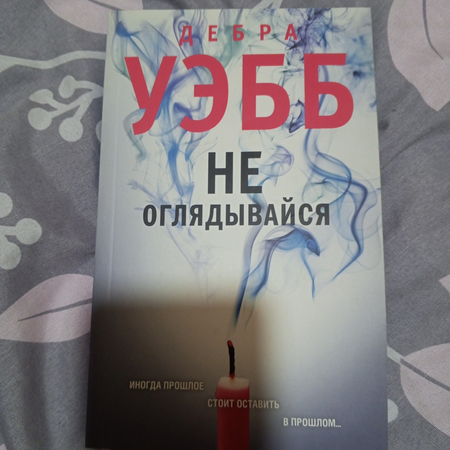 книга \\\