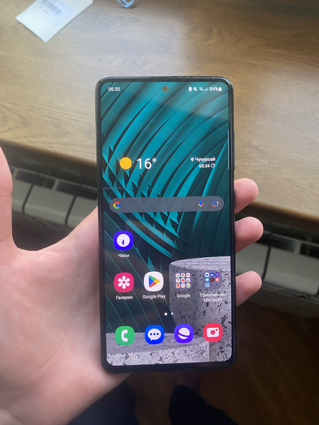 Samsung A51 64gb hamelion