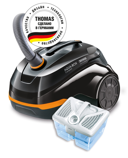 Пылесосы Thomas Aqua-Box Compact aqua filter Made in Germany