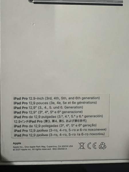 Magic keyboard 12,9