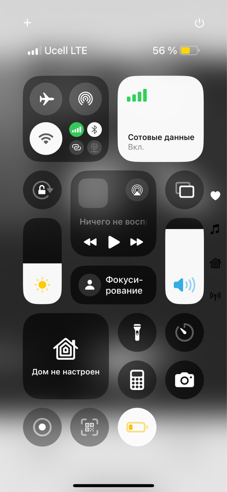 IPHONE 12 pro mox 256 GB