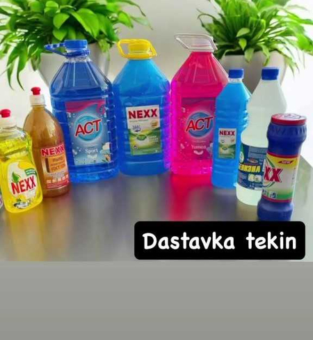 ОПТОМ! Набор моющих средств