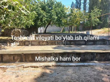 Biron quyish xizmati ishlar kakplojni zor chiqadi javob ishga