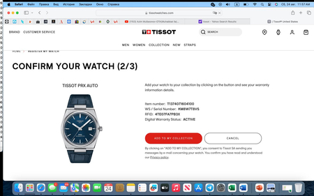 Tissot PRX Powermatic 80 40mm Оригинал, Официальная гарантия 20месяцев