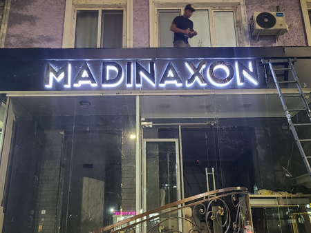 Наружная Реклама Арзон ва Сифатли