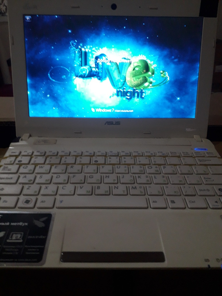 Netbook acer sotiladi