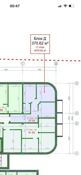 Яккасарай Тойхона БМВ кафе ЖК YAKKASARAY PALACE Коробка 2-ком 57 м2