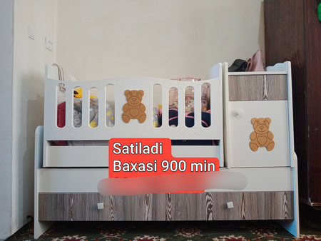 Манеж сатилади ..
