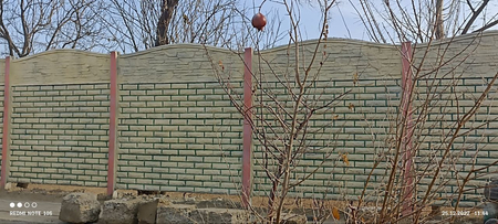 EvrozaboRлар бор