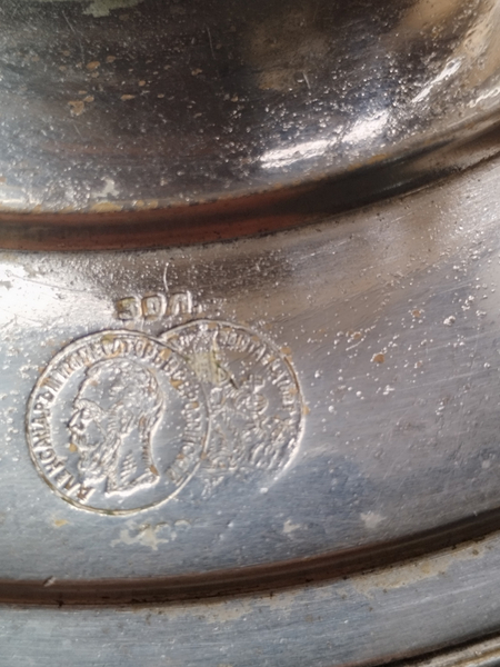 Самовар 1870 год .
