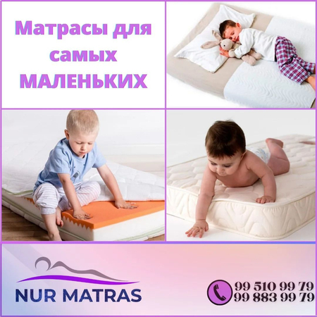 Анотамический премиум Ортопедический матрас классик nurmatras.uz