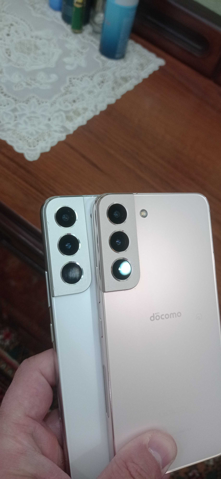 Samsung galaxy S22