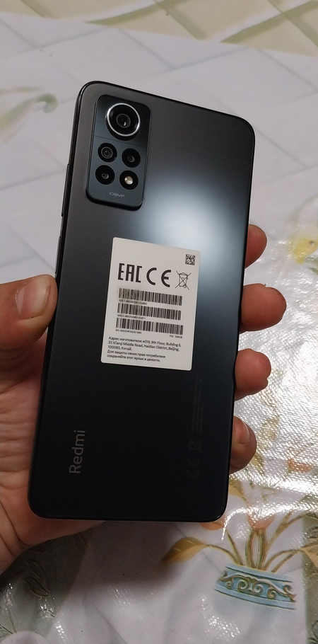 Redmi Note 12 Pro Graphite Gray