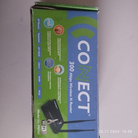 Wifi роутер conect