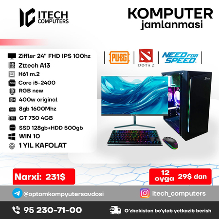 Igravoy kompyutelar (budjetniy)