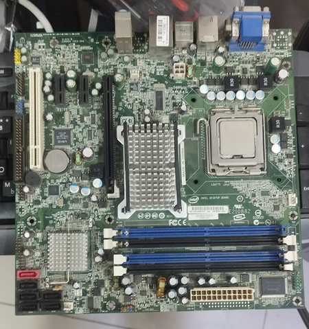 Плата Intel (белая) 775 сокет