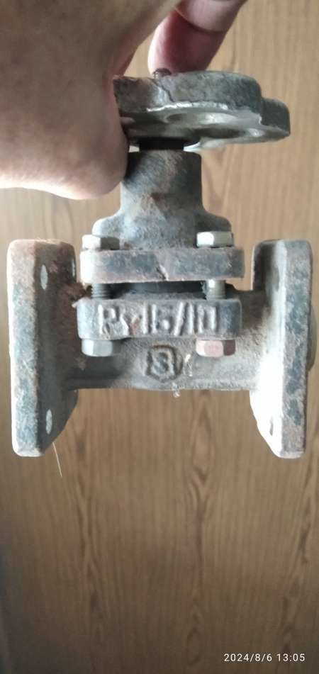 Продам три клапана
