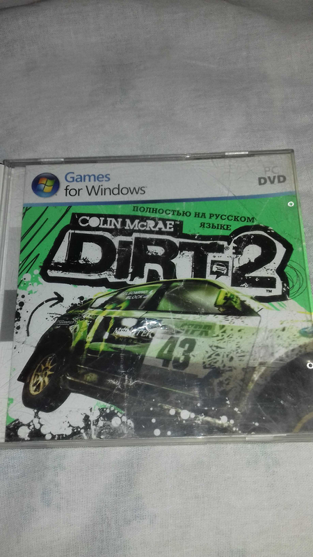 Игра для Виндовс