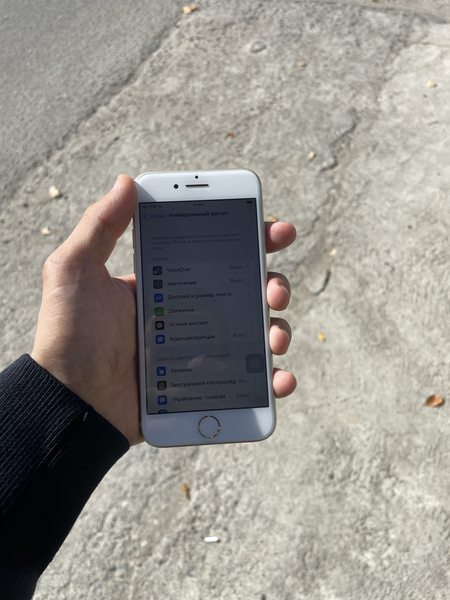Iphone 7 32/100%