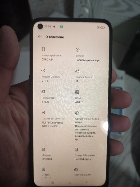 Oppo A54 4gb 128