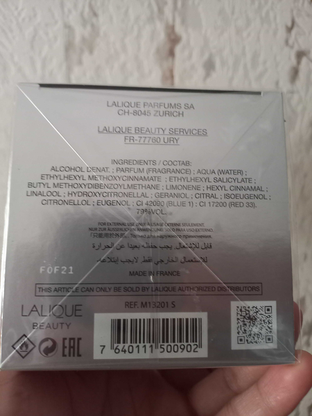 Lalique Encre Noire Sport 100ml ORIGINAL
