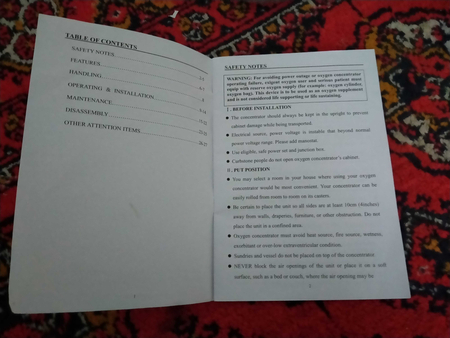 Кислородный концентратор армед