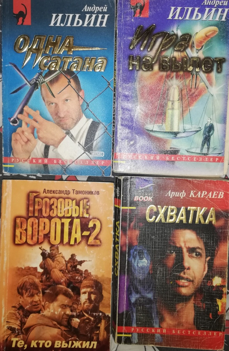 Омар Хайям 