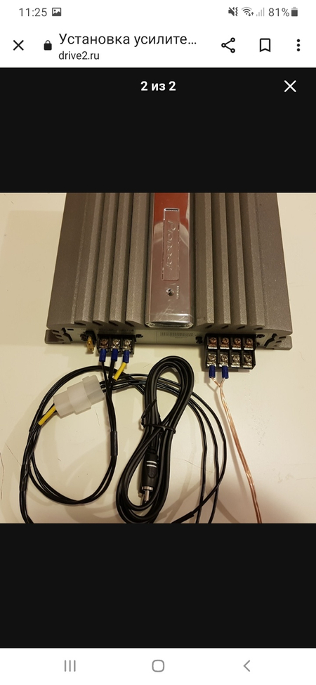 Pioneer GM-X332 Усилитель
