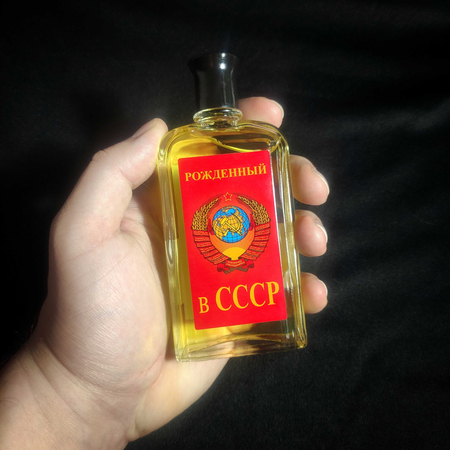 Одеколон Мужской «‎Рождённый в СССР». 85 мл.
