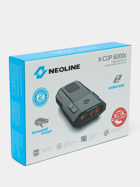 Neoline 6000c рабочий