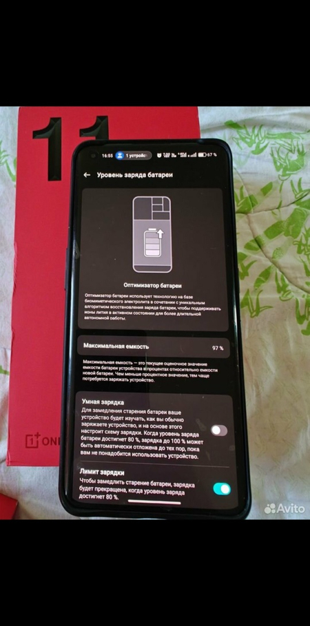 Oneplus 10 pro 8/256GB dual sim