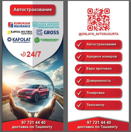 Разработка логотипов, разработка лого, дизайн логотипов, лого дизайн.