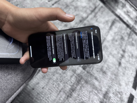 Iphone 12 pro qurt ideal