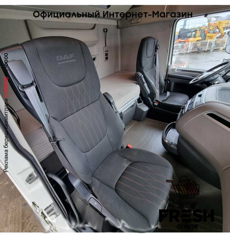 DAF XF 480 4X2 Тягач (на заказ)