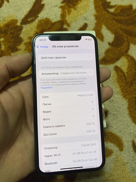 iphone x srocna sotilad