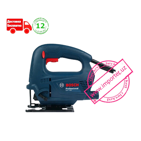 Лобзиковая пила (лобзик/электролобзик) Bosch GST 700 Professional