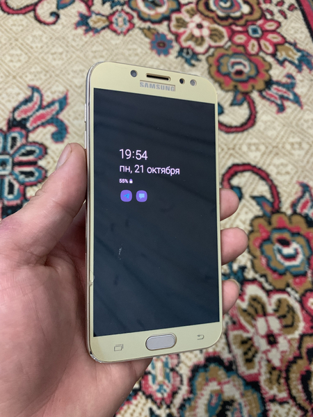 Samsung J7-2017 ideal