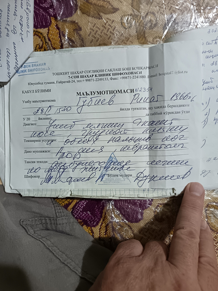 Микроволноя печ НОВЫЙ