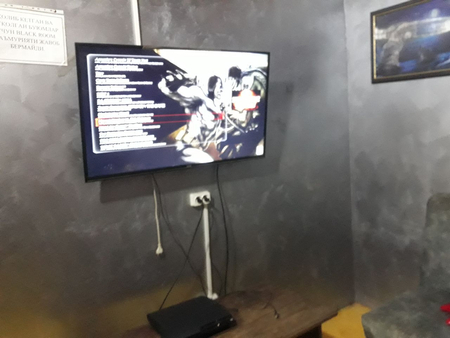 Play Station club sotiladi