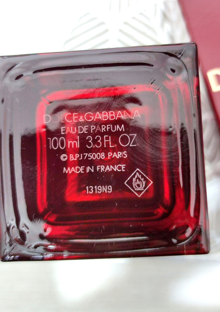Dolce & Gabbana The Only One 2   - 100 мл Без одного пшика