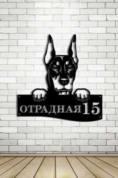 Лазерная резка: \\\
