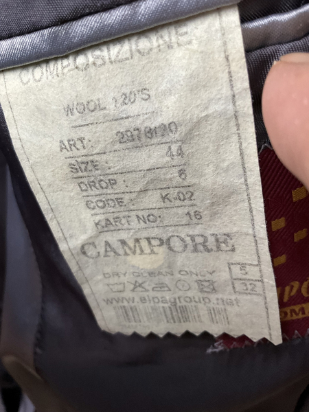 Костюм мужской Campore